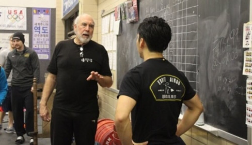 Three Time US Olympic Committee Weightlifting Coach of the Year Joins ...